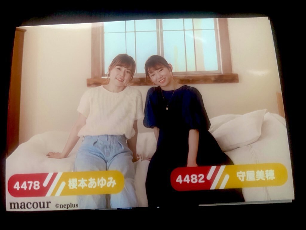 「清水愛海」のX（旧Twitter）検索結果 - Yahoo!リアルタイム検索