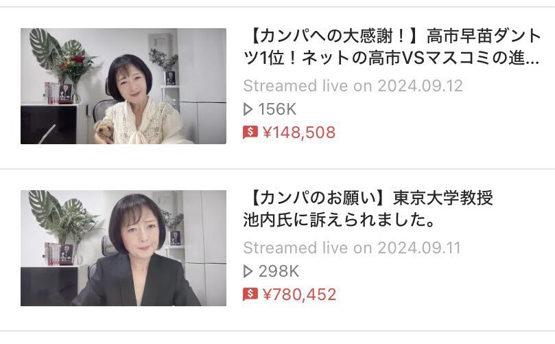 人気ポスト(@kewpie_1103) - Yahoo!リアルタイム検索