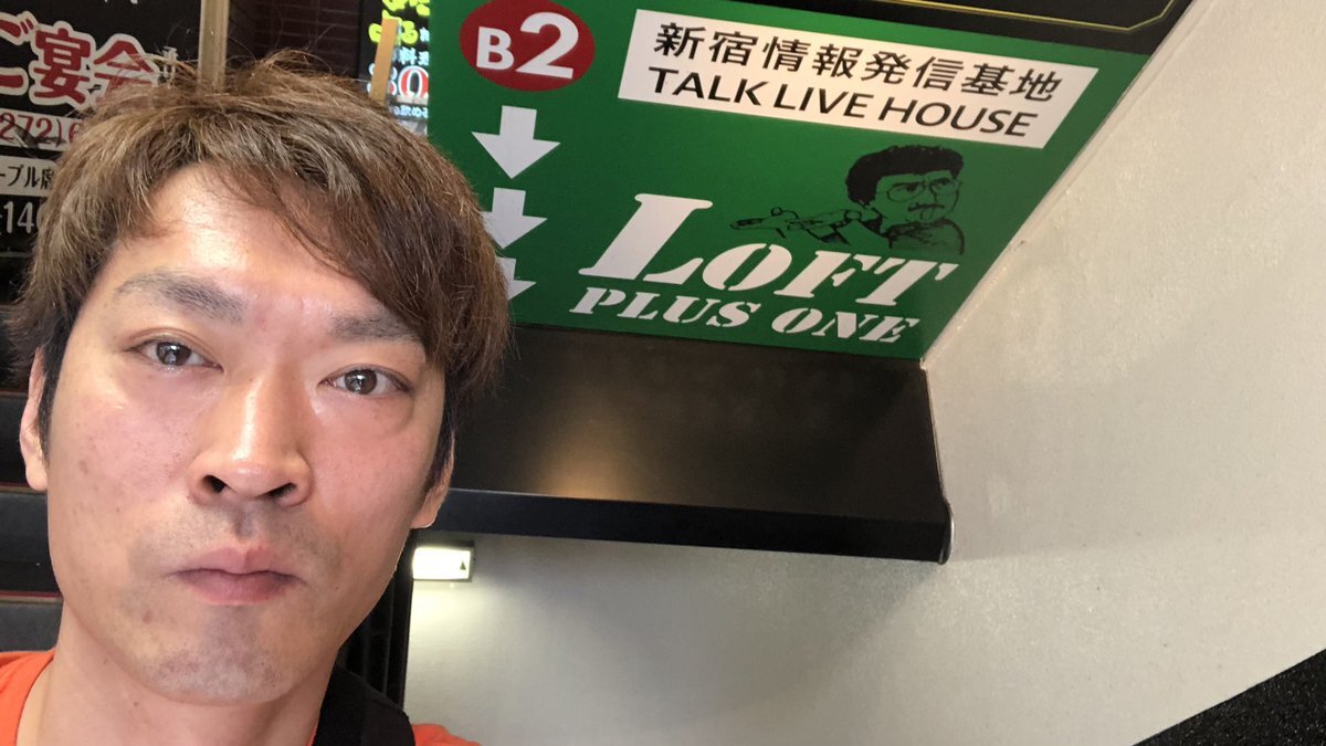 杉田勇人」のX（旧Twitter）検索結果 - Yahoo!リアルタイム検索