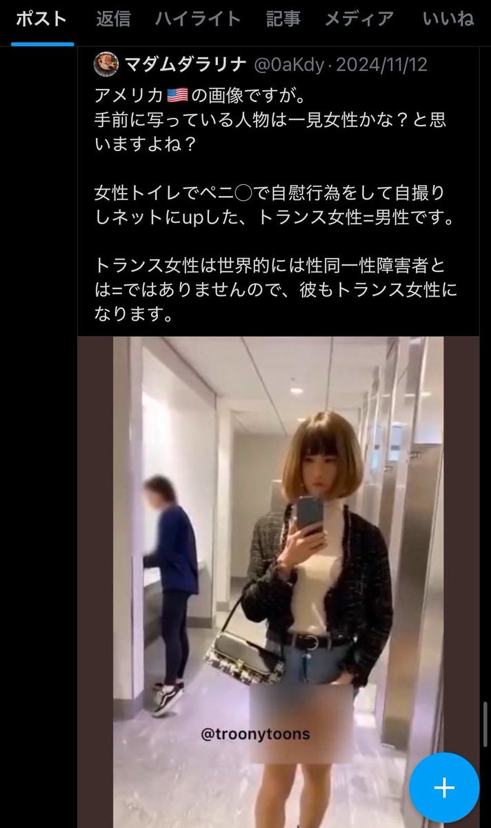 人気ポスト(@_turquoiseshop) - Yahoo!リアルタイム検索