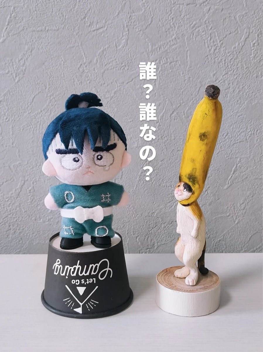 人気ポスト(@jibi_3387) - Yahoo!リアルタイム検索