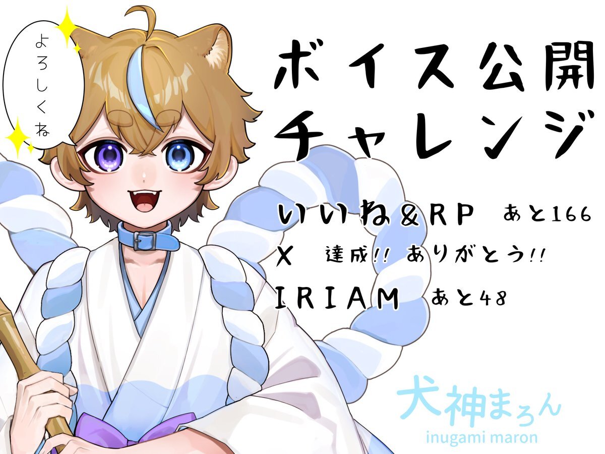 JICA 外国人職員の待遇、批判殺到(2025/10/01)｜SNSのバズまとめ - Yahoo!リアルタイム検索