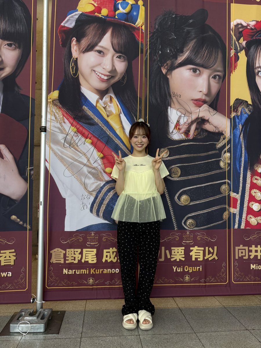 人気ポスト(@Kuranoo_Narumi_) - Yahoo!リアルタイム検索