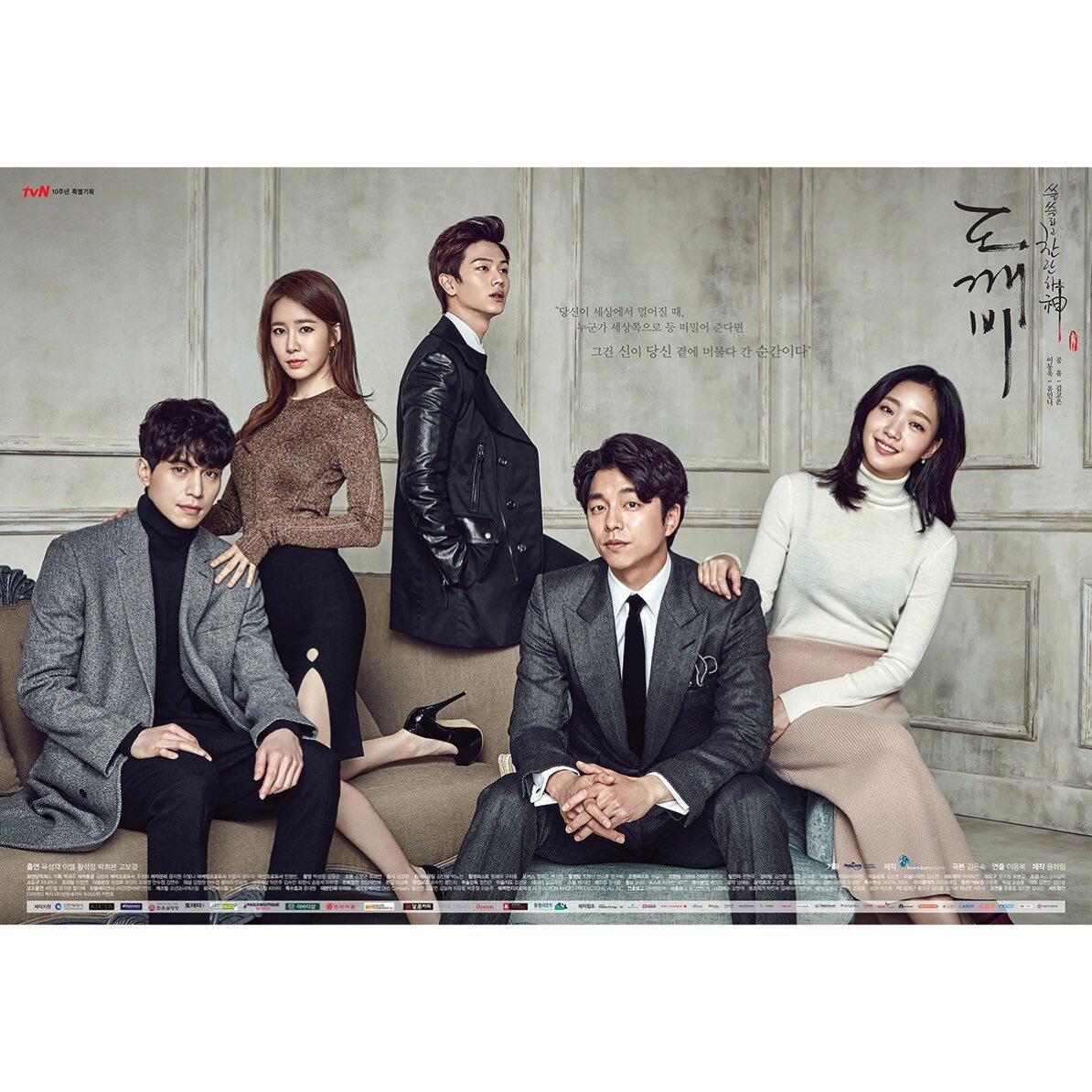 ソイングク」のX（旧Twitter）検索結果 - Yahoo!リアルタイム検索