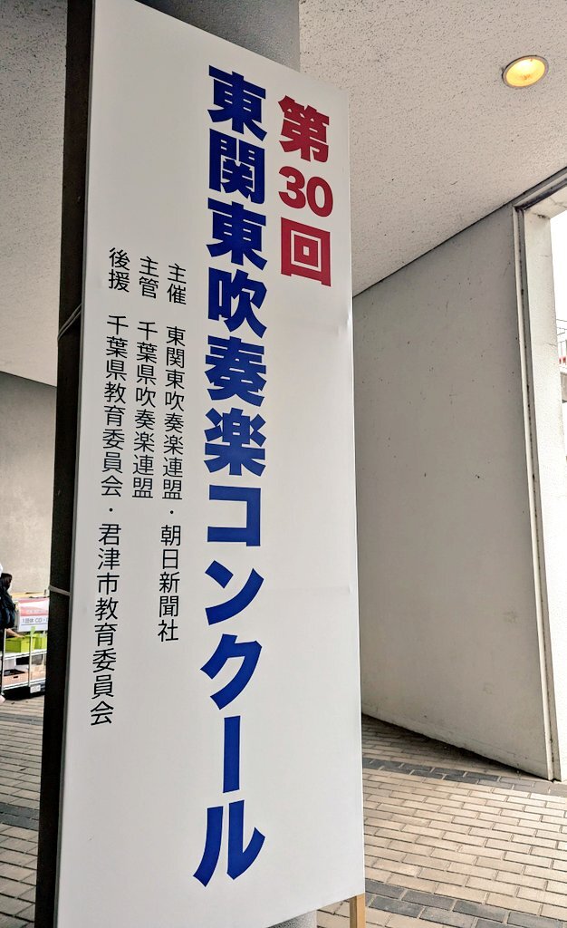 人気ポスト(@hksuiren_1995) - Yahoo!リアルタイム検索