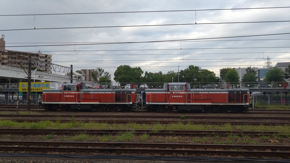 「KE65」のTwitter検索結果 - Yahoo!リアルタイム検索