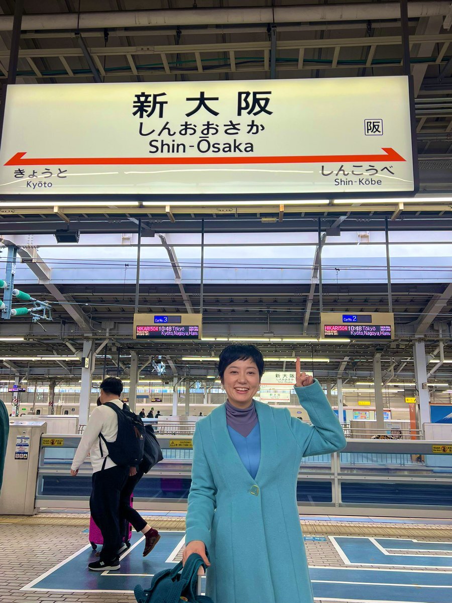 人気ポスト(@fumiyo_fukuoka) - Yahoo!リアルタイム検索