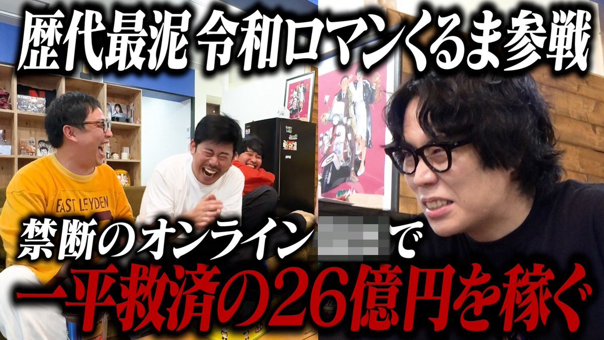 人気ポスト(@saraba_morita) - Yahoo!リアルタイム検索