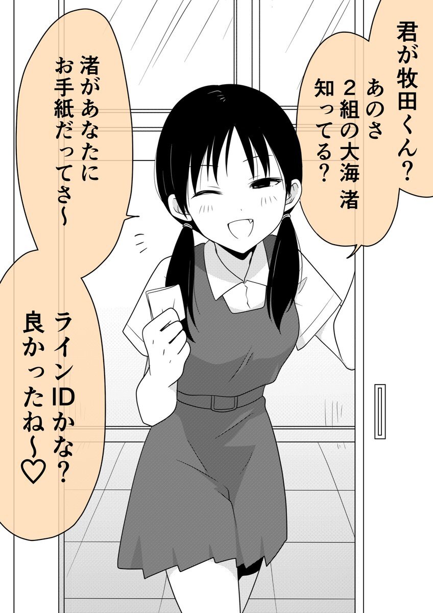 人気ポスト(@ky365d) - Yahoo!リアルタイム検索