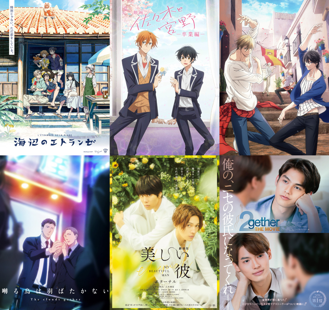 人気ポスト(@HUMAX_IKEBUKURO) - Yahoo!リアルタイム検索