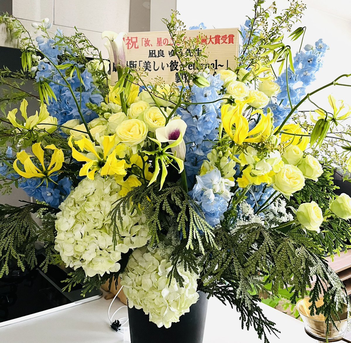 人気ポスト(@nagira_yuu) - Yahoo!リアルタイム検索