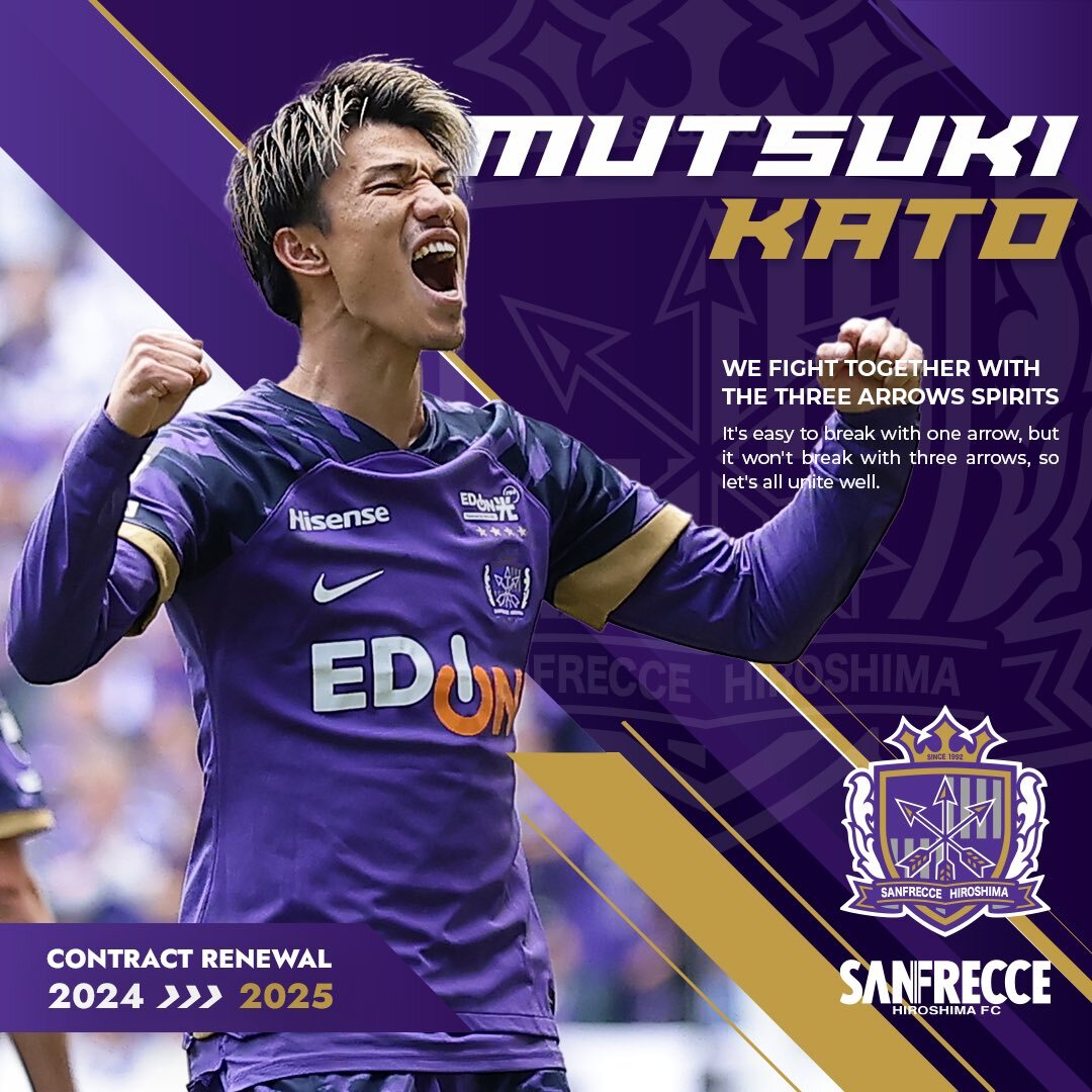 人気ポスト(@sanfrecce_SFC) - Yahoo!リアルタイム検索