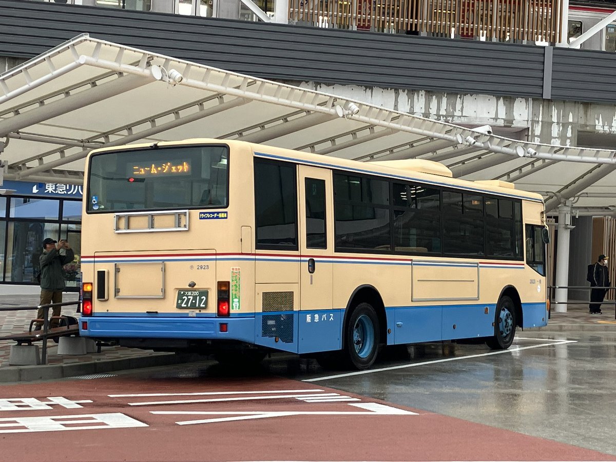 人気ポスト(@ibara2978) - Yahoo!リアルタイム検索