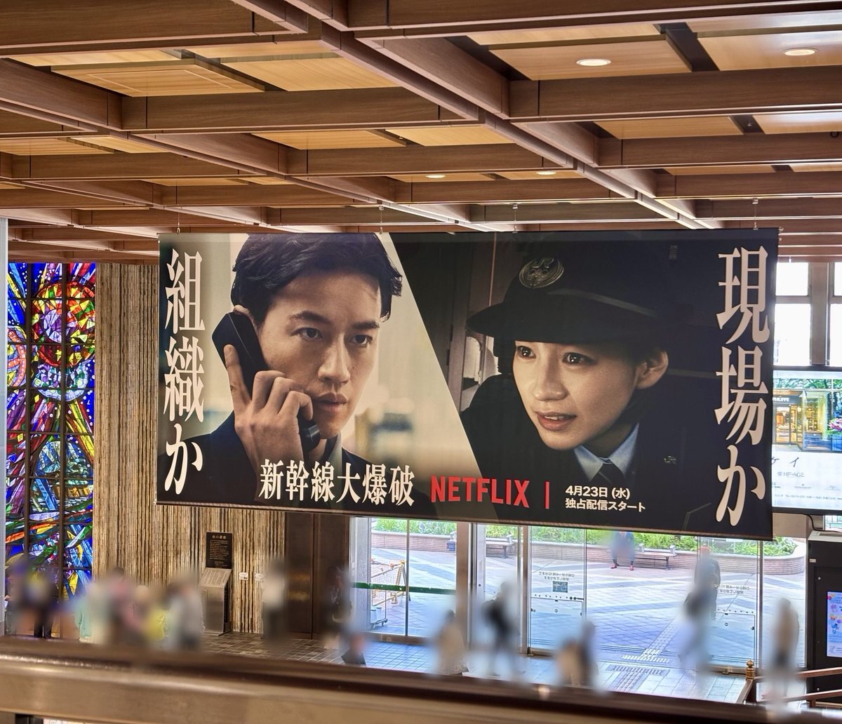 人気ポスト(@tawara_machi) - Yahoo!リアルタイム検索