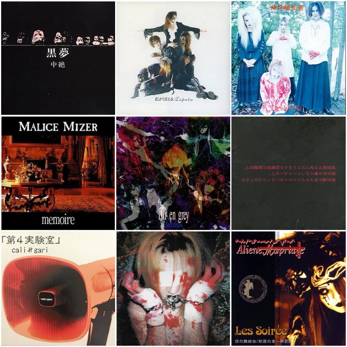 人気ポスト(@shimatan_187) - Yahoo!リアルタイム検索