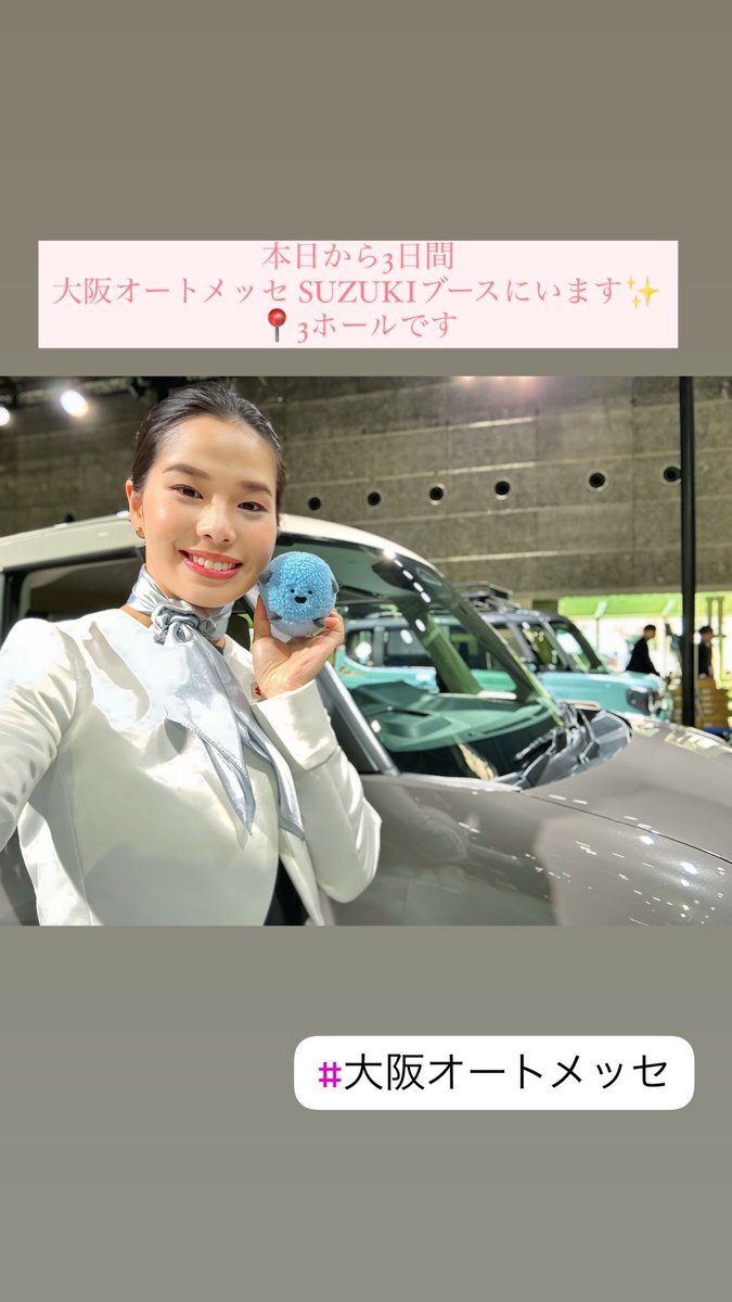 人気ポスト(@dream__sato) - Yahoo!リアルタイム検索