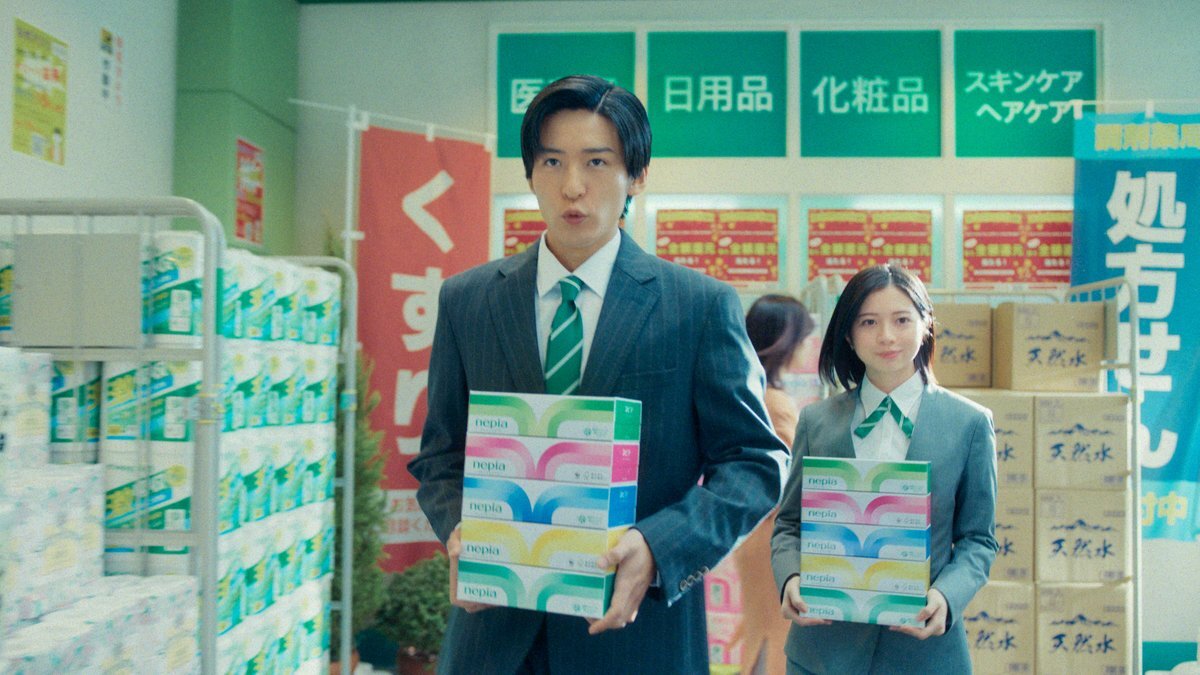 人気ポスト(@e_nepia_) - Yahoo!リアルタイム検索