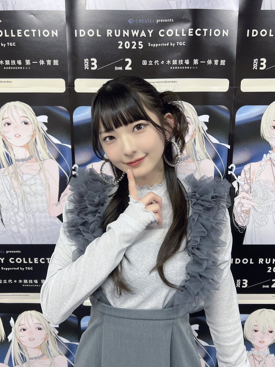 人気ポスト(@nagata_shiori_) - Yahoo!リアルタイム検索