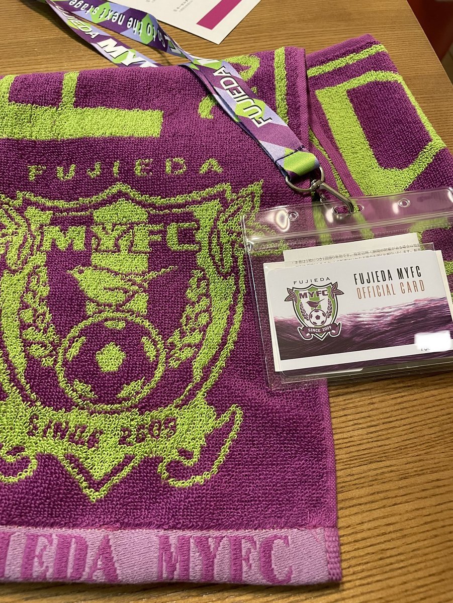 「藤枝myfc」のX（旧Twitter）検索結果 - Yahoo!リアルタイム検索