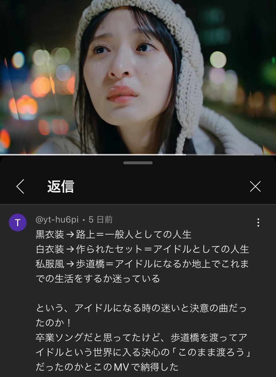 人気ポスト(@ng_hako) - Yahoo!リアルタイム検索