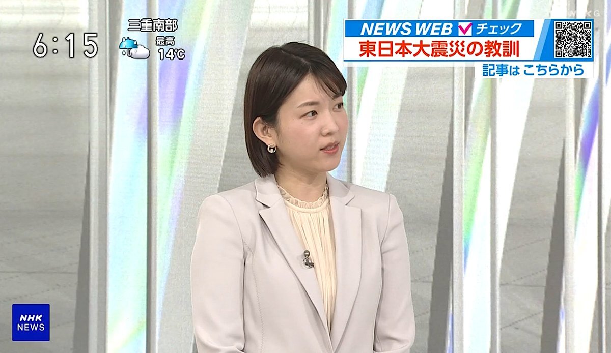 是永千恵」のX（旧Twitter）検索結果 - Yahoo!リアルタイム検索