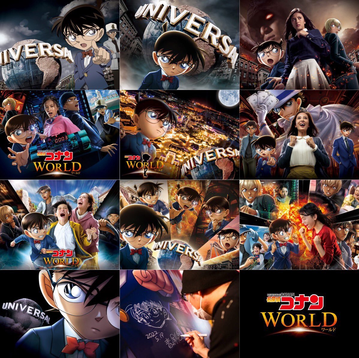 「USJ」のX（旧Twitter）検索結果 - Yahoo!リアルタイム検索