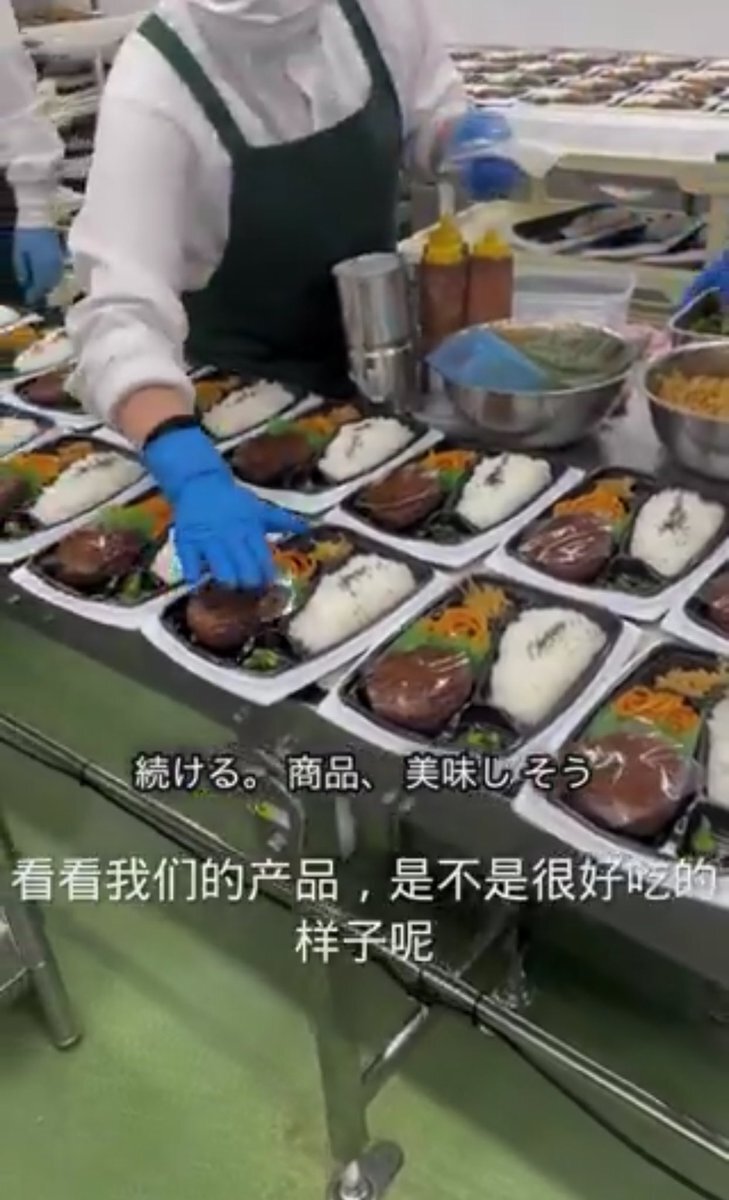 人気ポスト(@ito_yuta) - Yahoo!リアルタイム検索