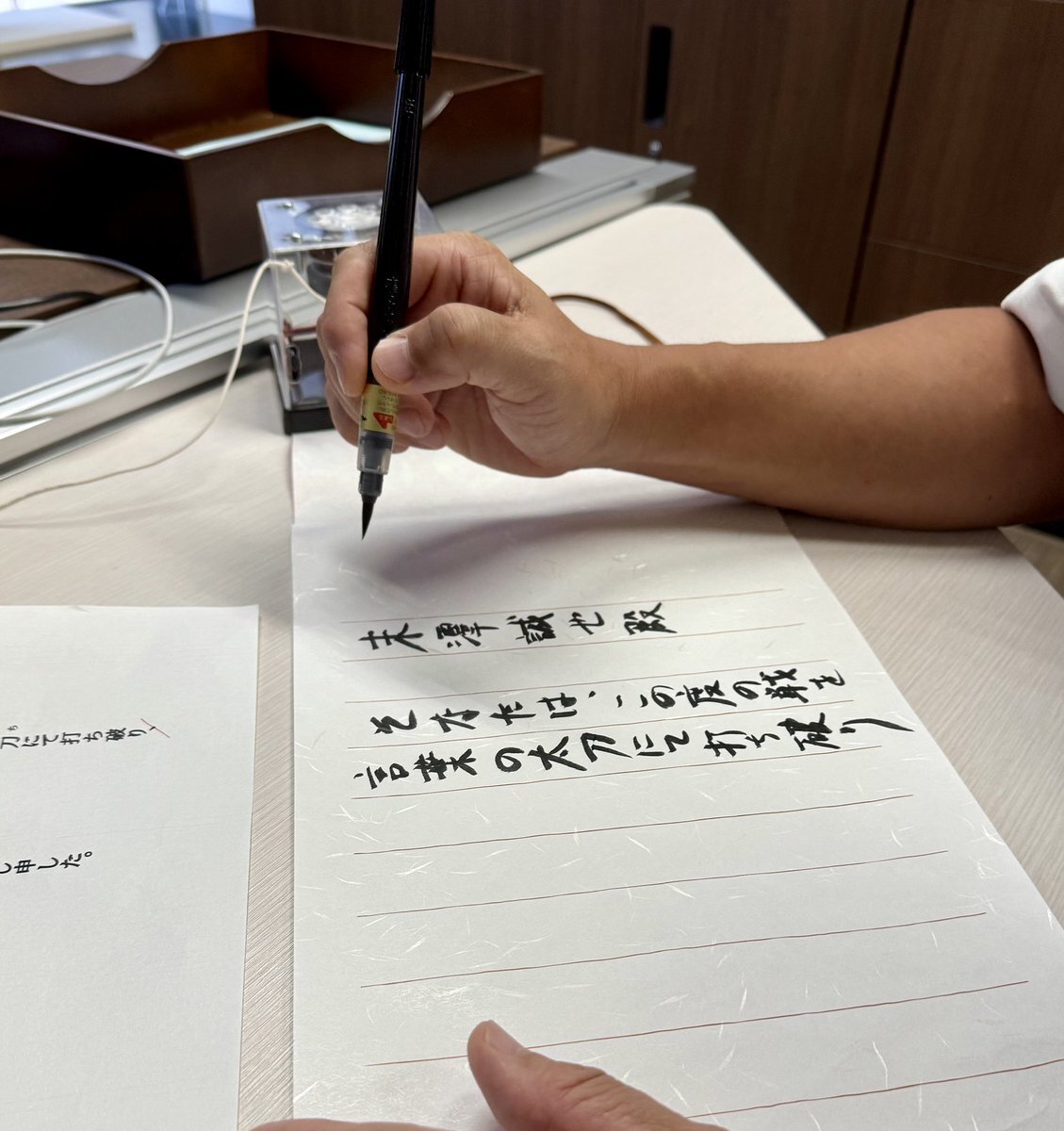 人気ポスト(@A_yantan1179) - Yahoo!リアルタイム検索