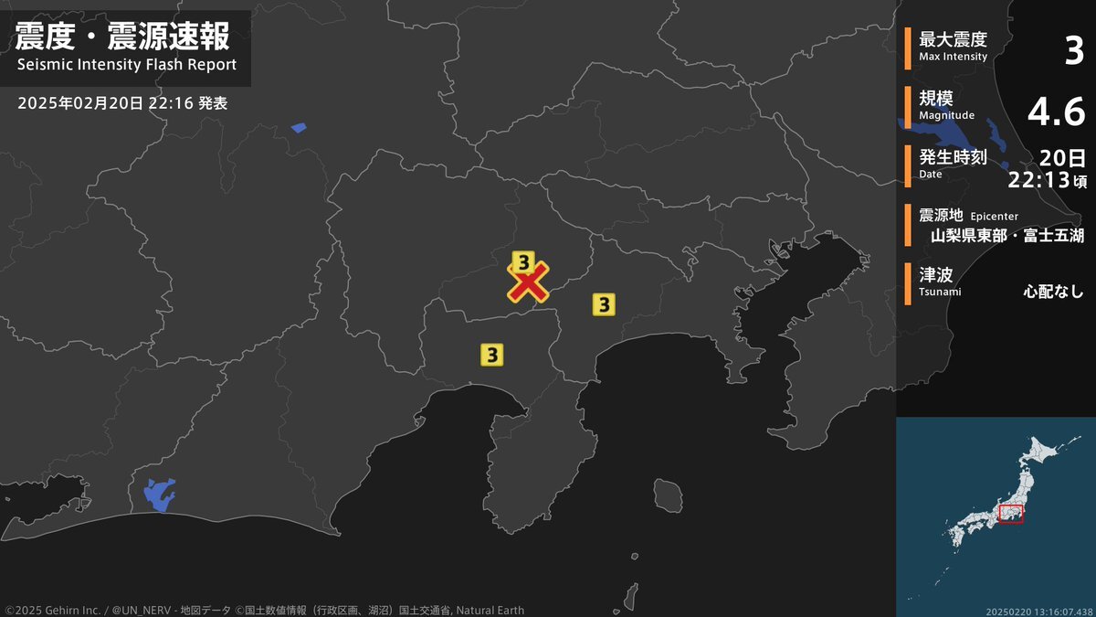 人気ポスト(@UN_NERV) - Yahoo!リアルタイム検索