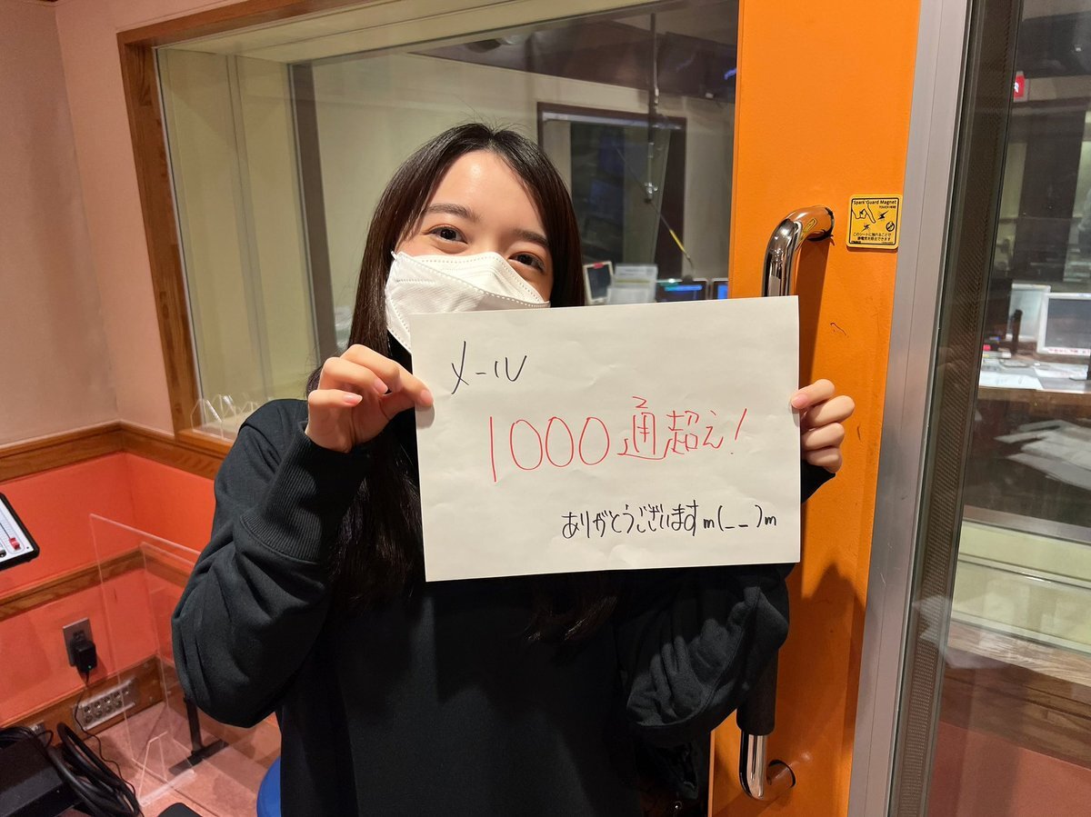 人気ポスト(@mone_tohoent) - Yahoo!リアルタイム検索