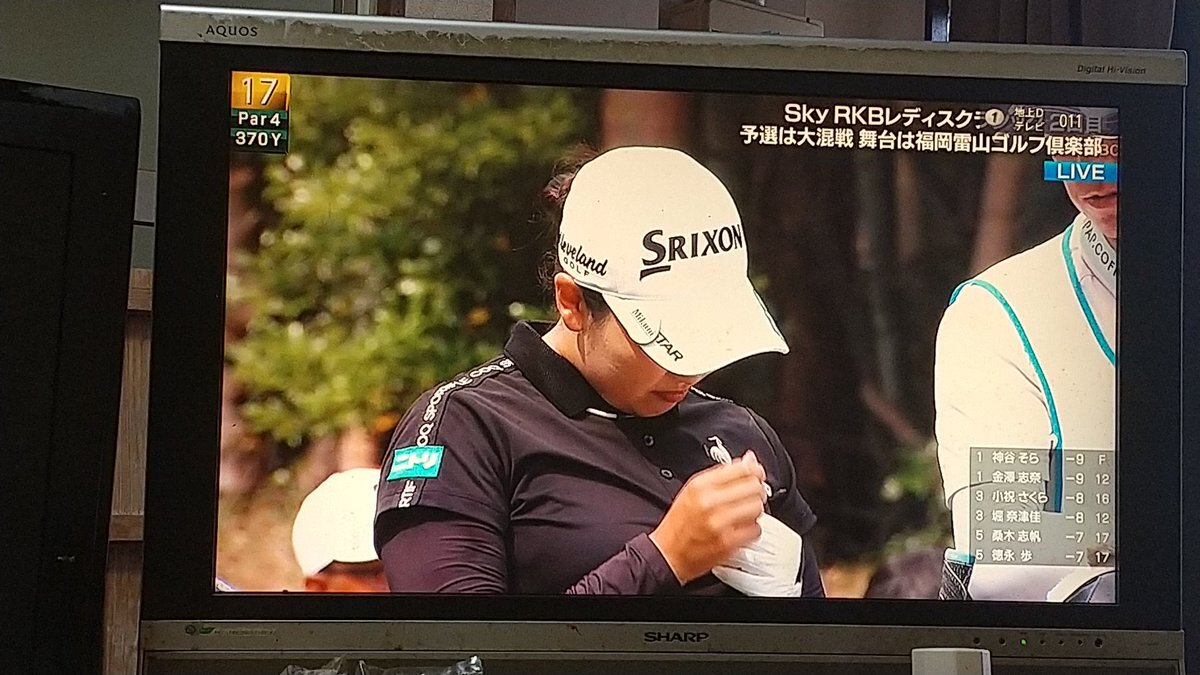 「放送事故 tbs」のX（旧Twitter）検索結果 - Yahoo!リアルタイム検索