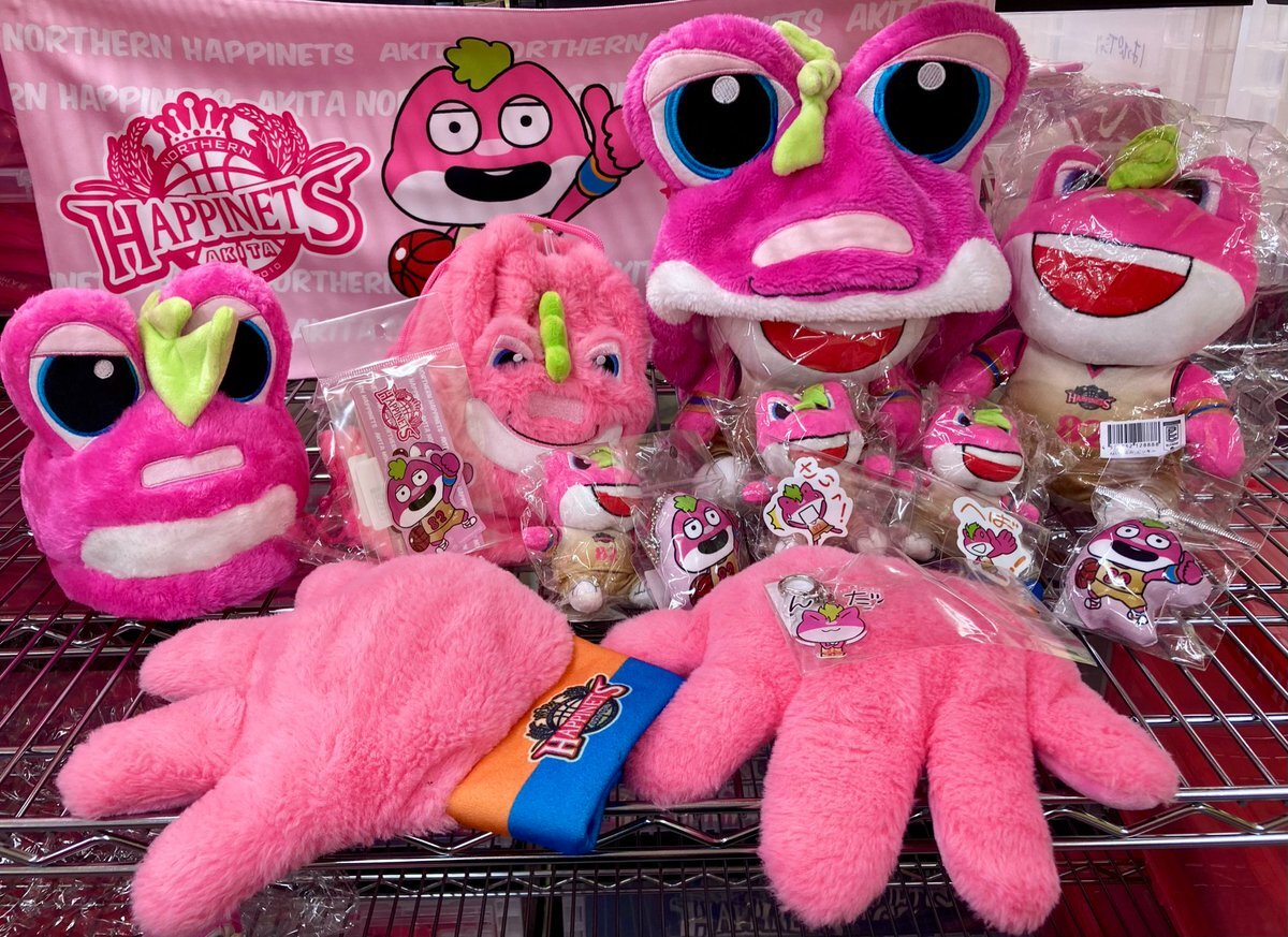 人気ポスト(@akitanh_goods) - Yahoo!リアルタイム検索