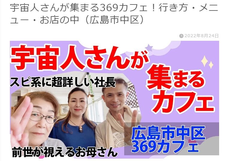 マッスル船長」のTwitter検索結果 - Yahoo!リアルタイム検索