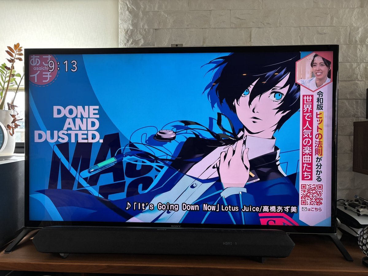 「P3R」のX（旧Twitter）検索結果 - Yahoo!リアルタイム検索