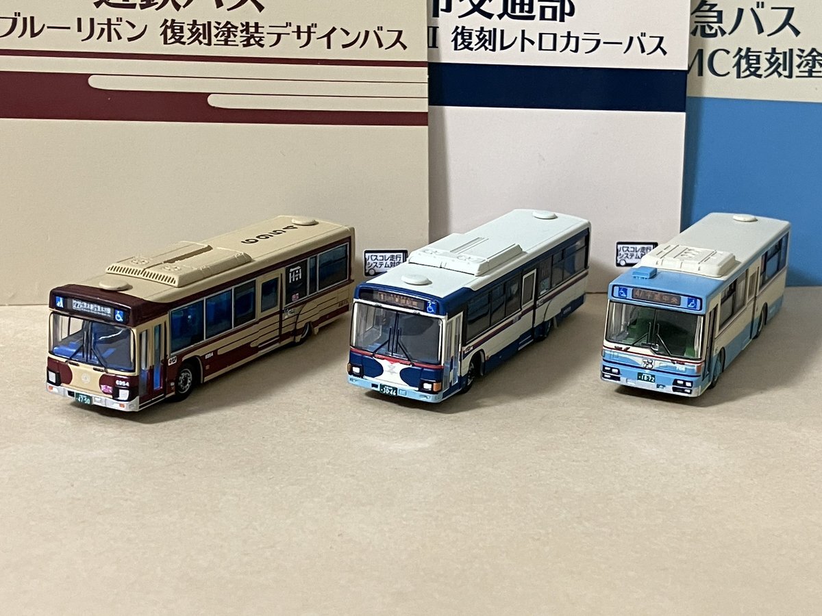 「阪急バス」のX（旧Twitter）検索結果 - Yahoo!リアルタイム検索