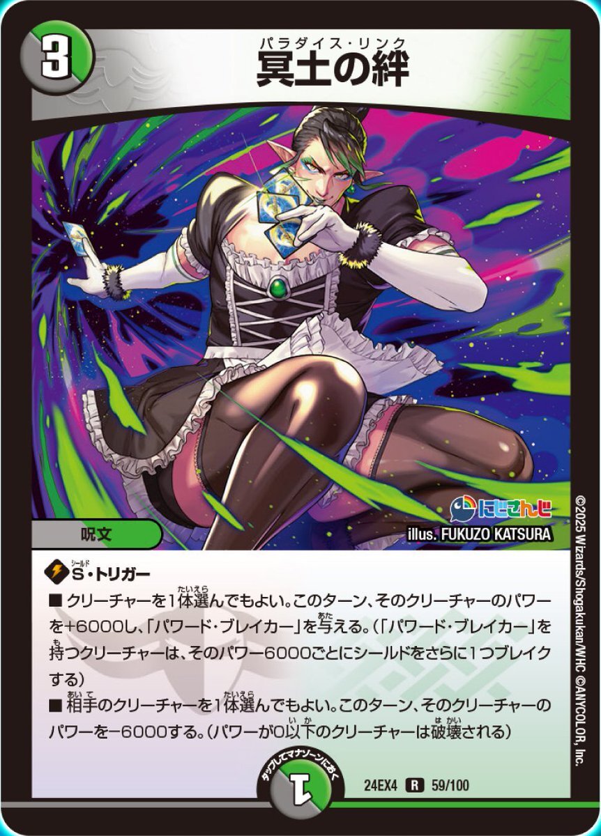 人気ポスト(@deneblog) - Yahoo!リアルタイム検索