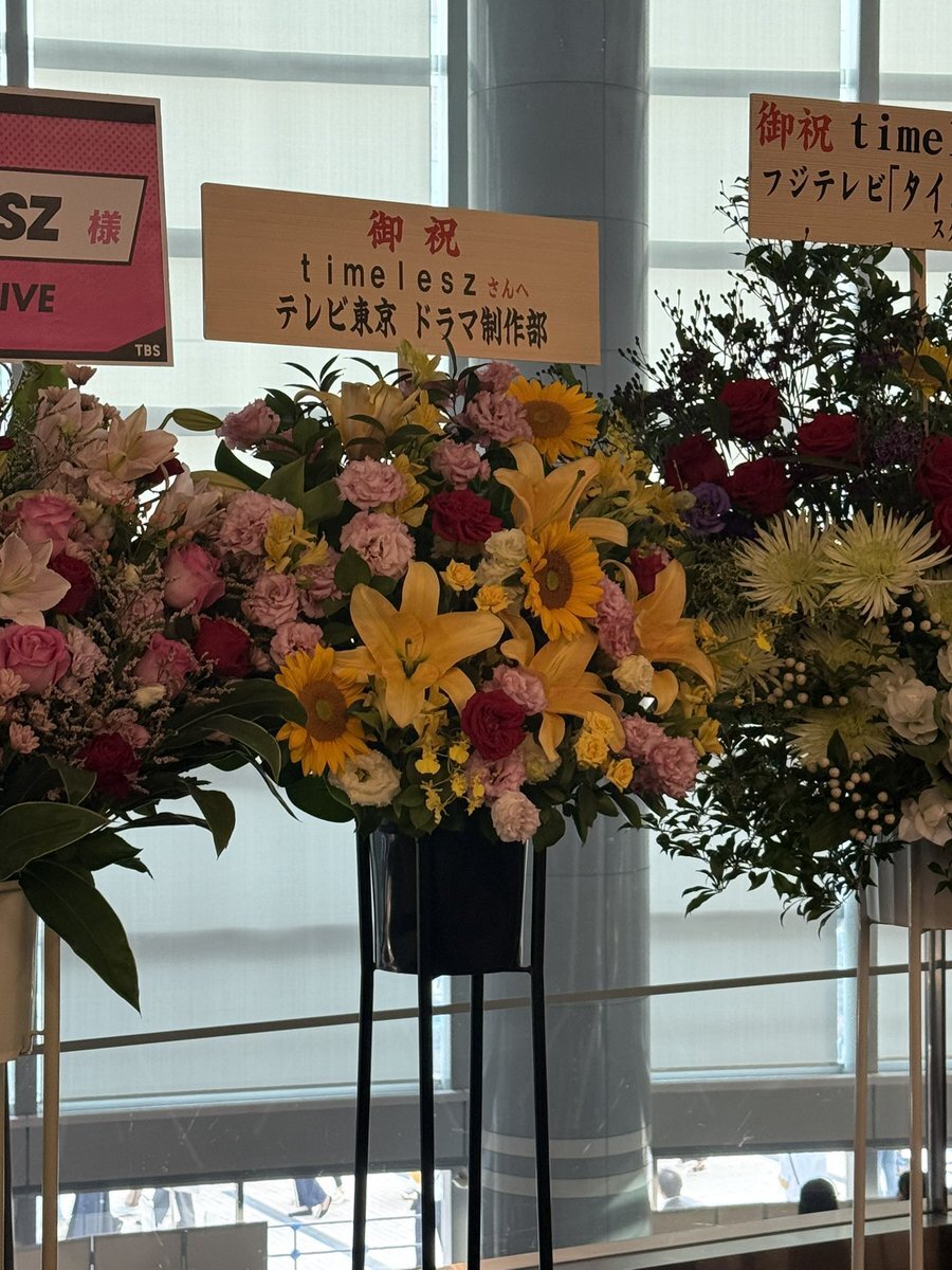 人気ポスト(@shigoubana_kome) - Yahoo!リアルタイム検索