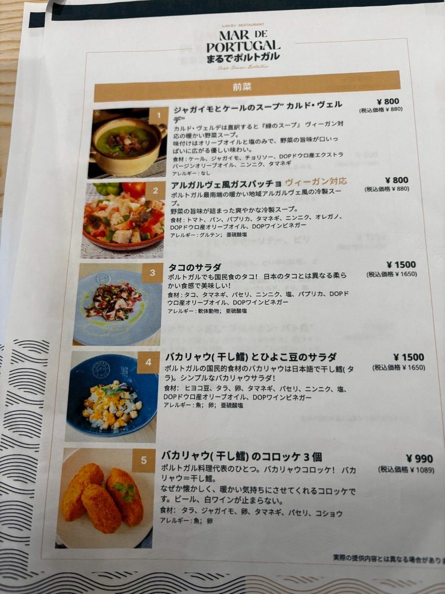 人気ポスト(@abe33381341) - Yahoo!リアルタイム検索