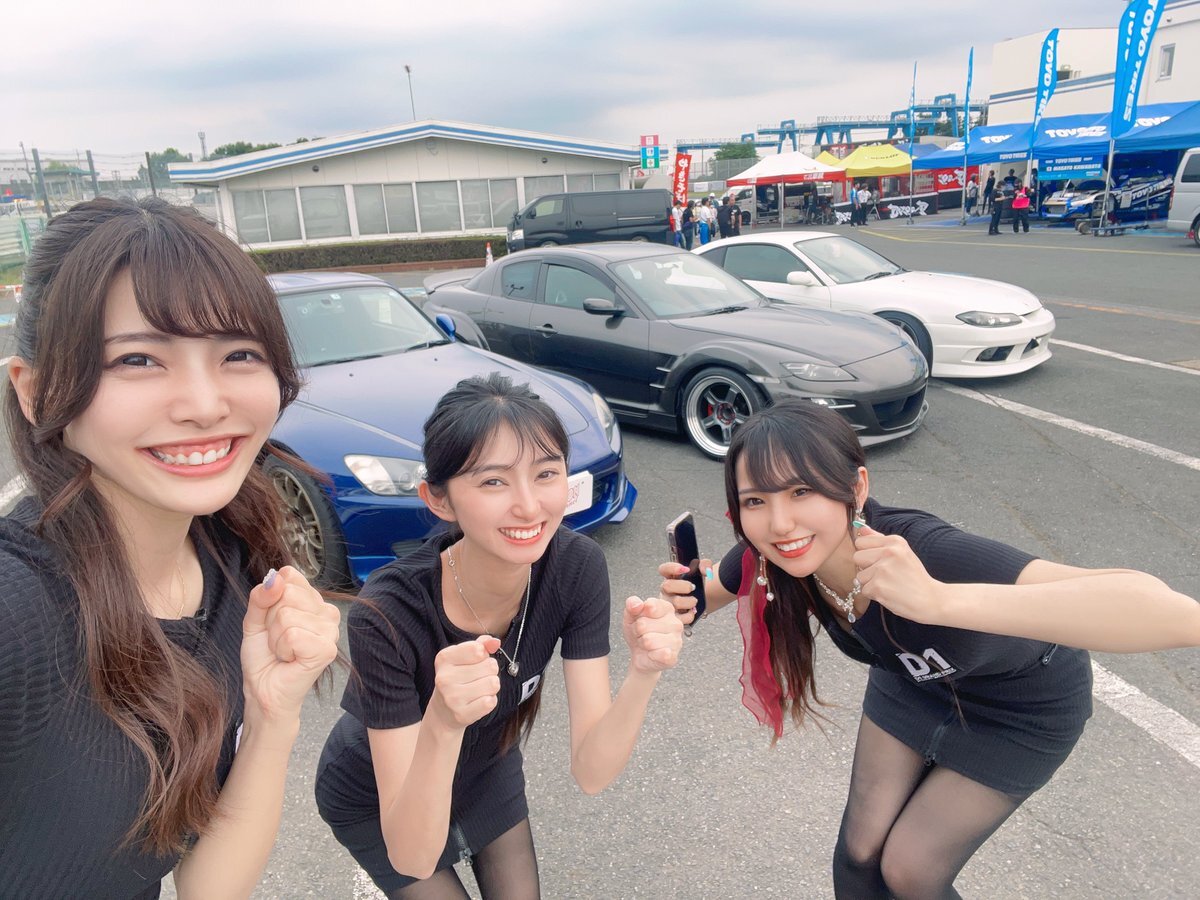 「＃D1筑波」のTwitter検索結果 - Yahoo!リアルタイム検索