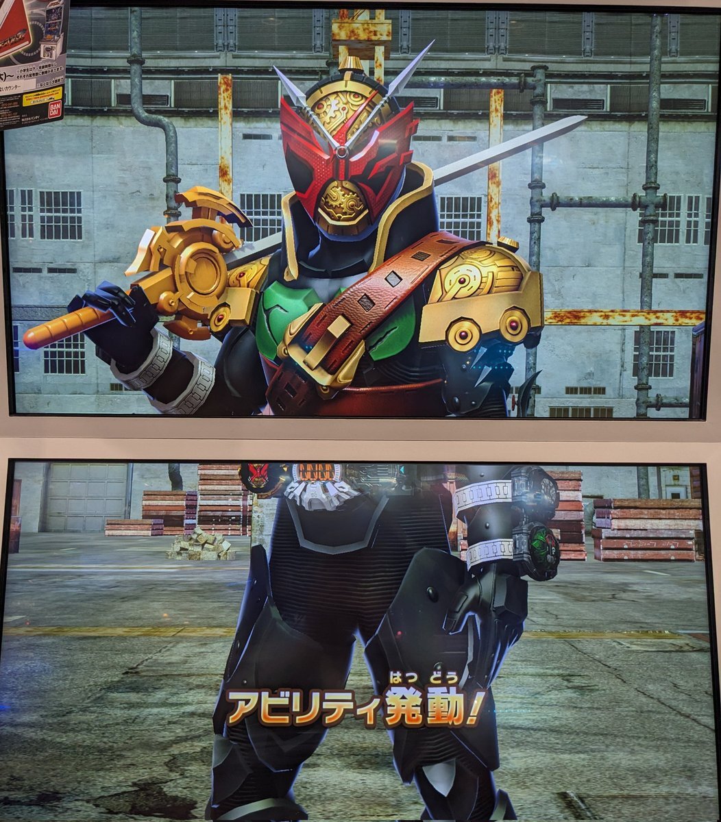 「ガンバレジェンズ」のX（旧Twitter）検索結果 - Yahoo!リアルタイム検索