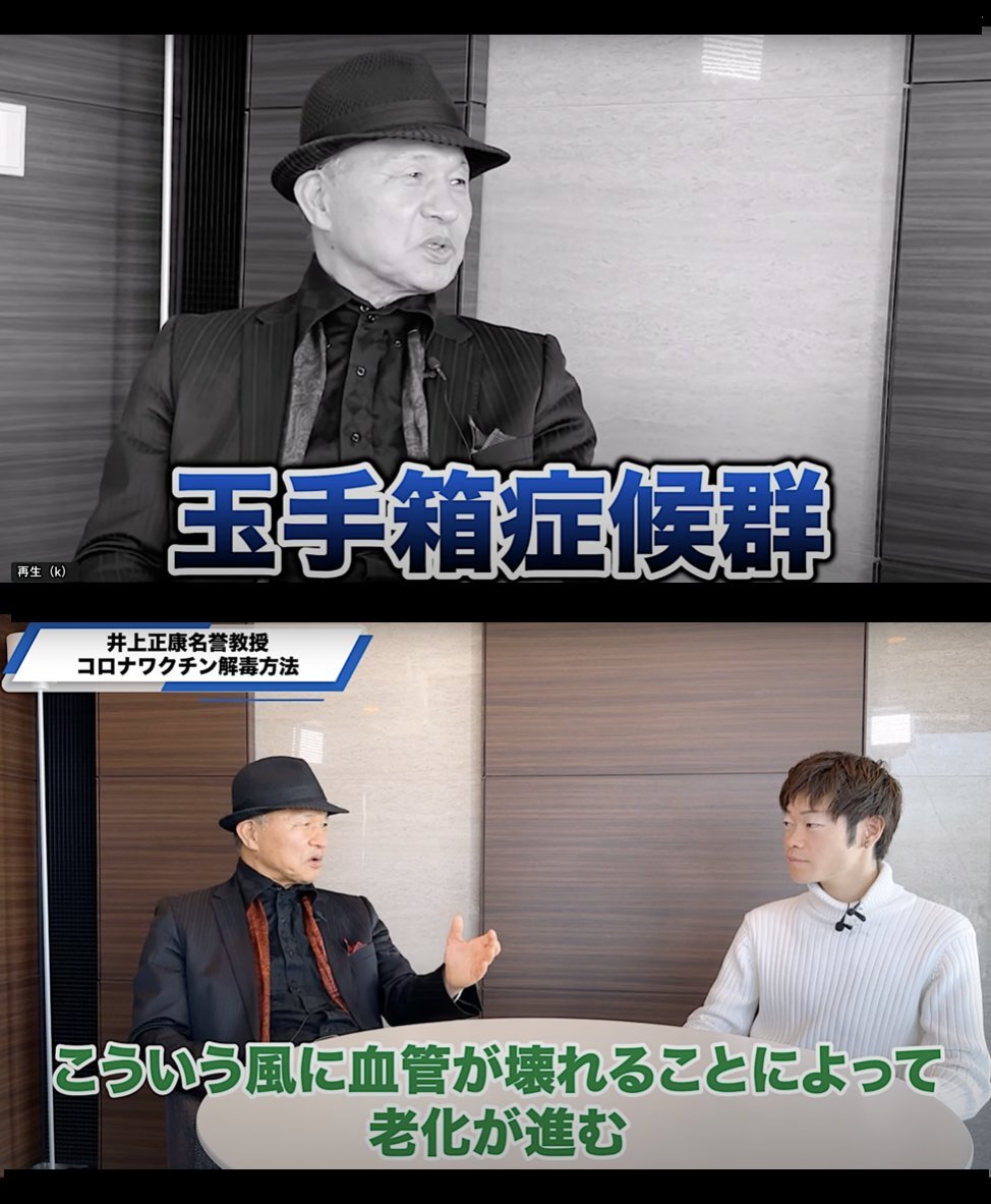 人気ポスト(@jhmdrei) - Yahoo!リアルタイム検索