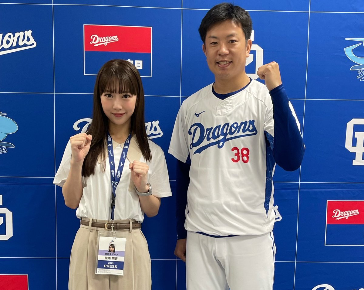 人気ポスト(@tospo_dragons) - Yahoo!リアルタイム検索