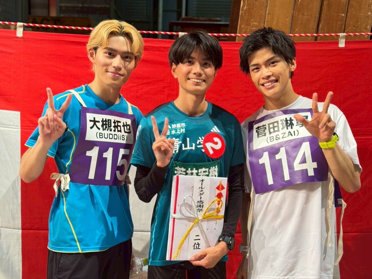 人気ポスト(@allstar_tbs) - Yahoo!リアルタイム検索