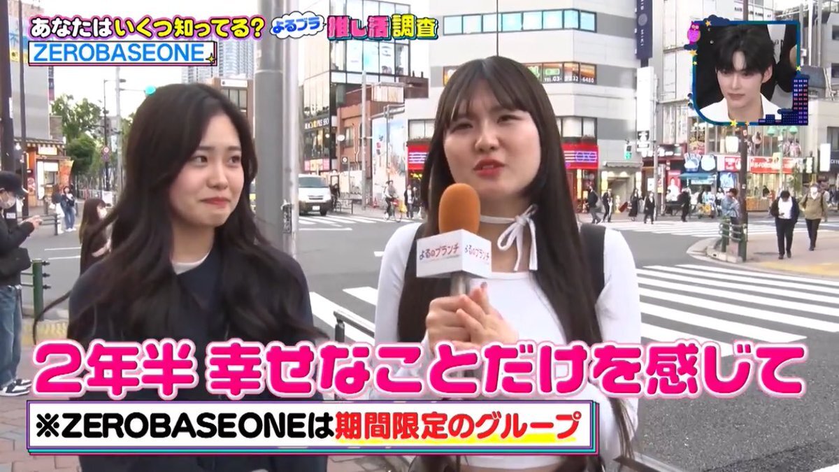 人気ポスト(@1214_yujiwoong) - Yahoo!リアルタイム検索