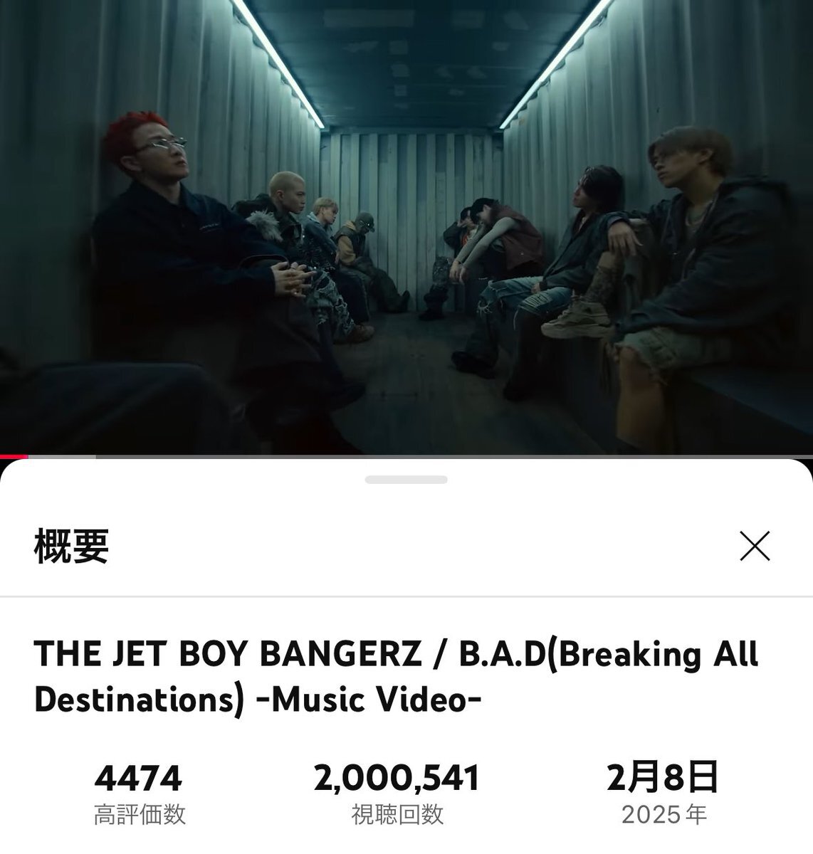 人気ポスト(@tjbb_) - Yahoo!リアルタイム検索