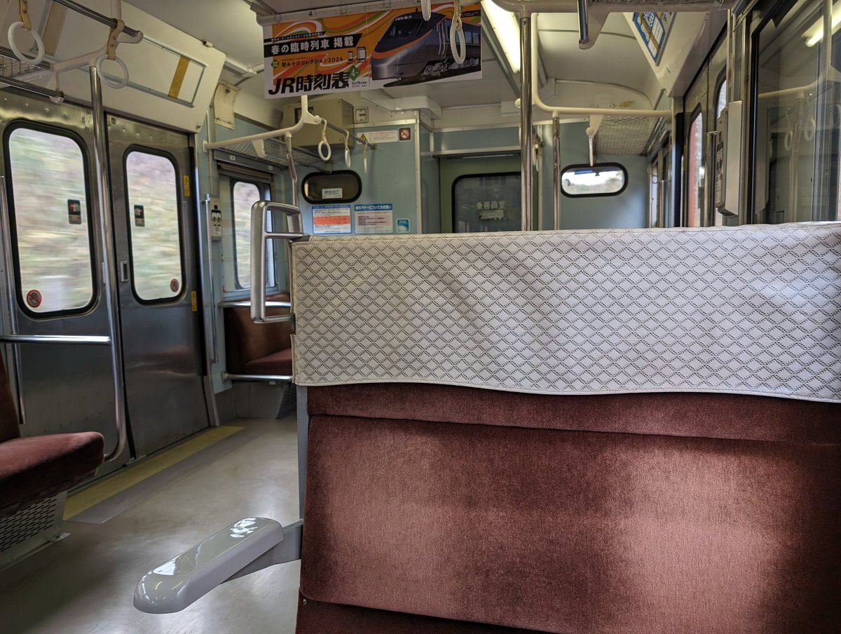 「115 系 湘南色」のX（旧Twitter）検索結果 - Yahoo!リアルタイム検索