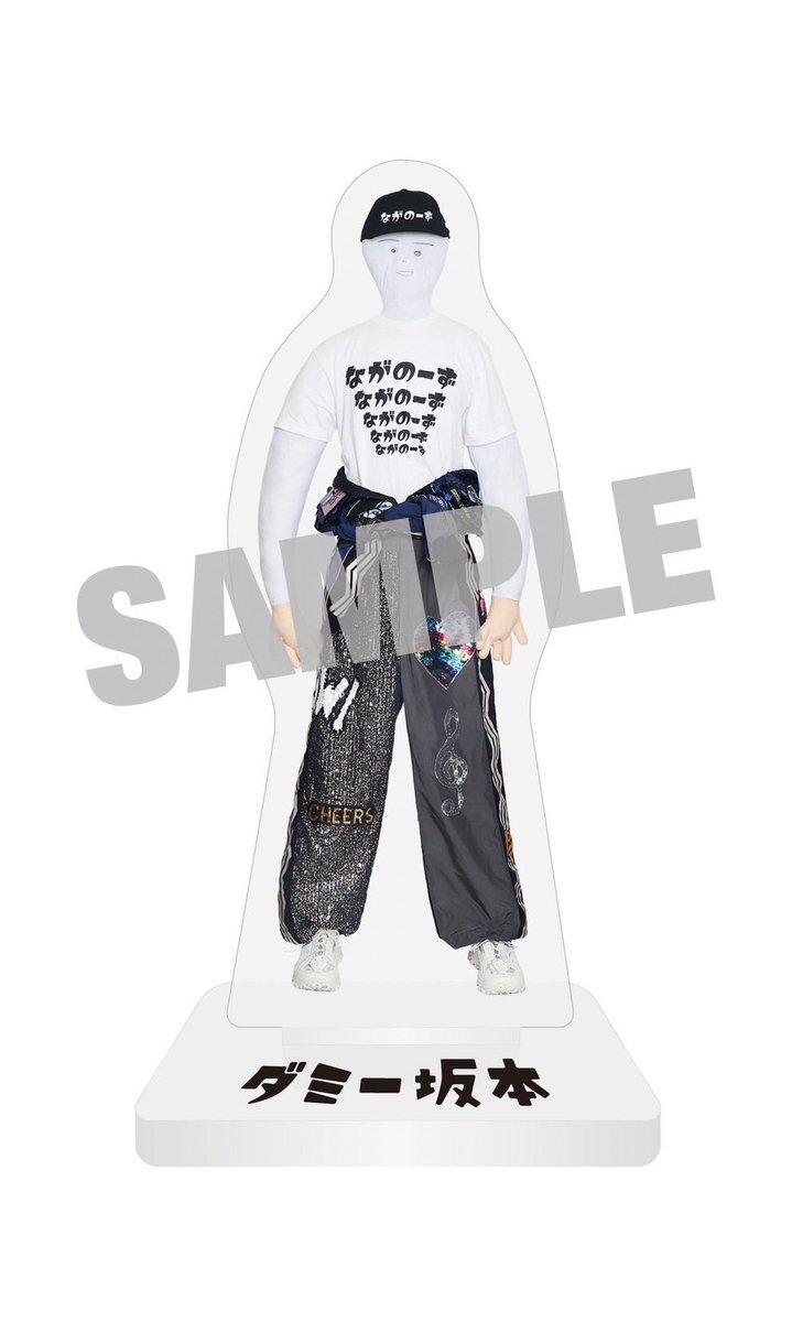 人気ポスト(@20thCentury_SIN) - Yahoo!リアルタイム検索