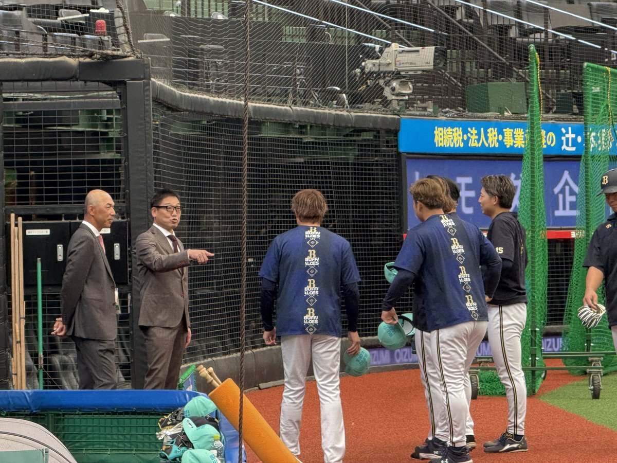 人気ポスト(@SponichiHinataO) - Yahoo!リアルタイム検索