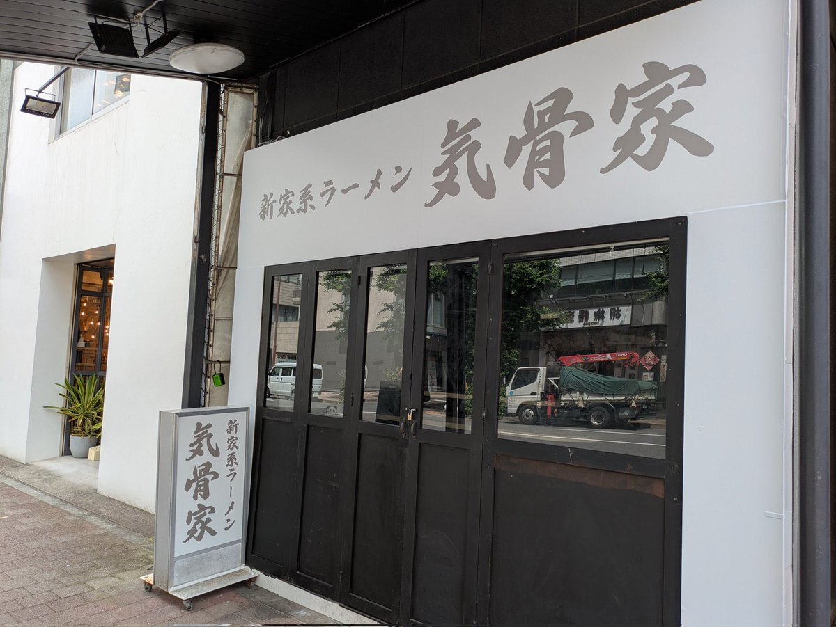 人気ポスト(@data_sos) - Yahoo!リアルタイム検索