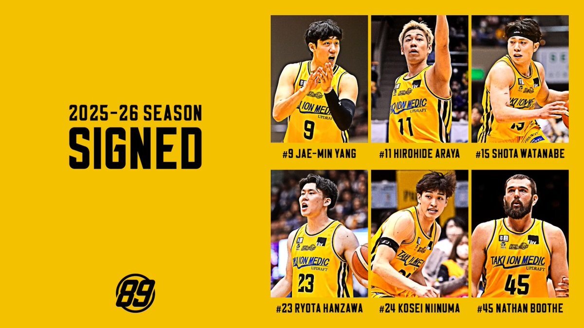 人気ポスト(@89ERS_Official) - Yahoo!リアルタイム検索